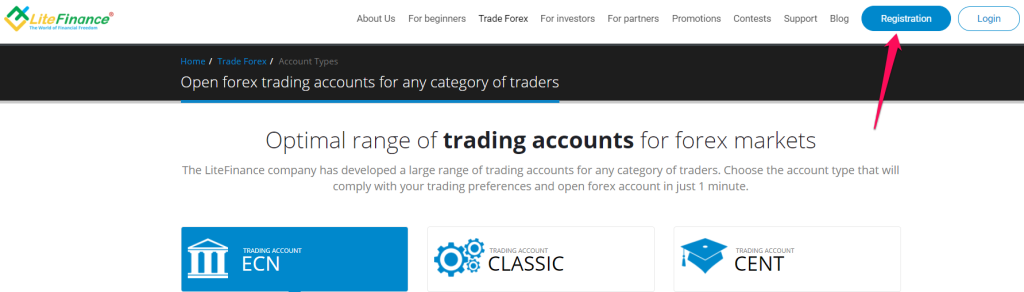 LiteFinance Review – ☑️ Pros and Cons (Updated 2025*)