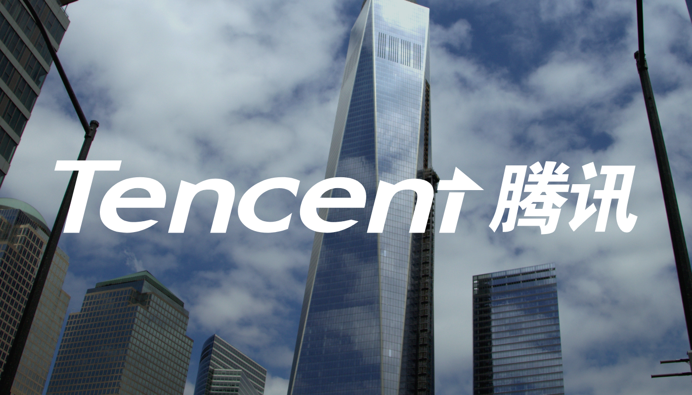 Tencent Leverages WeChat Ecosystem to Dominate the Cloud Services ...